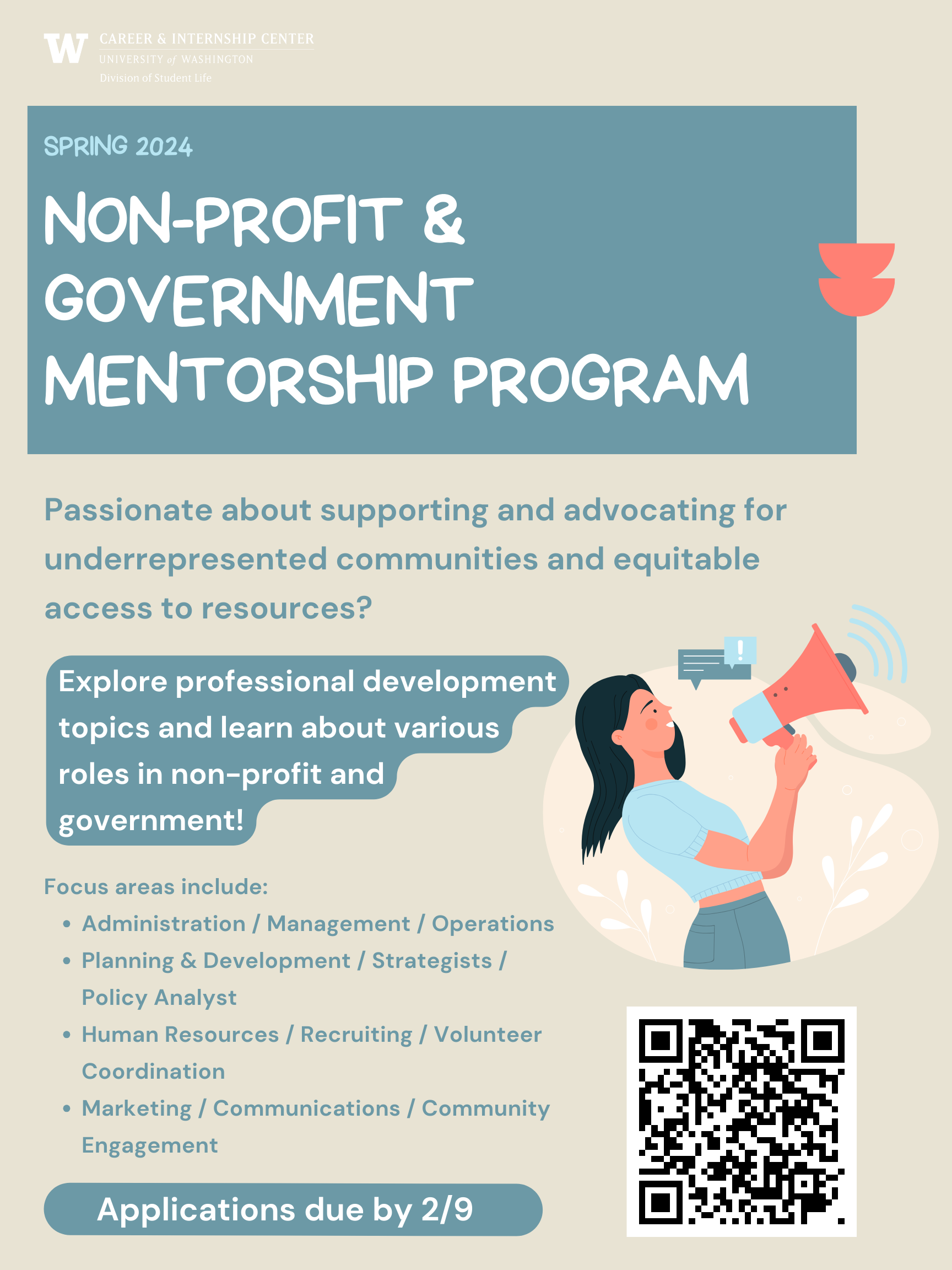 Feb 9 Deadline: Spring 2024 Non-Profit & Government Mentorship Program ...