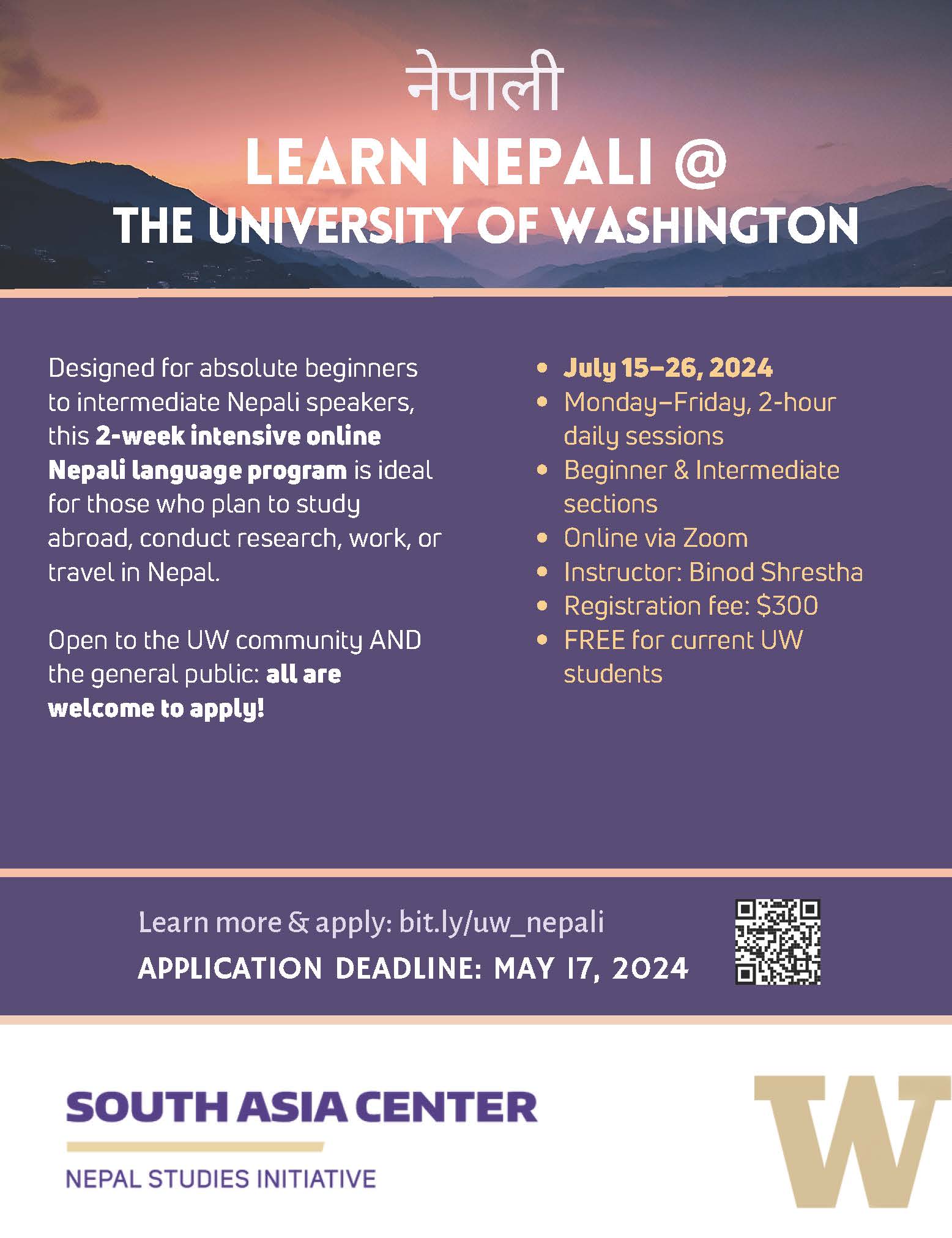 Deadline May 17 Nepali Summer Language Program 2024 - Accepting ...
